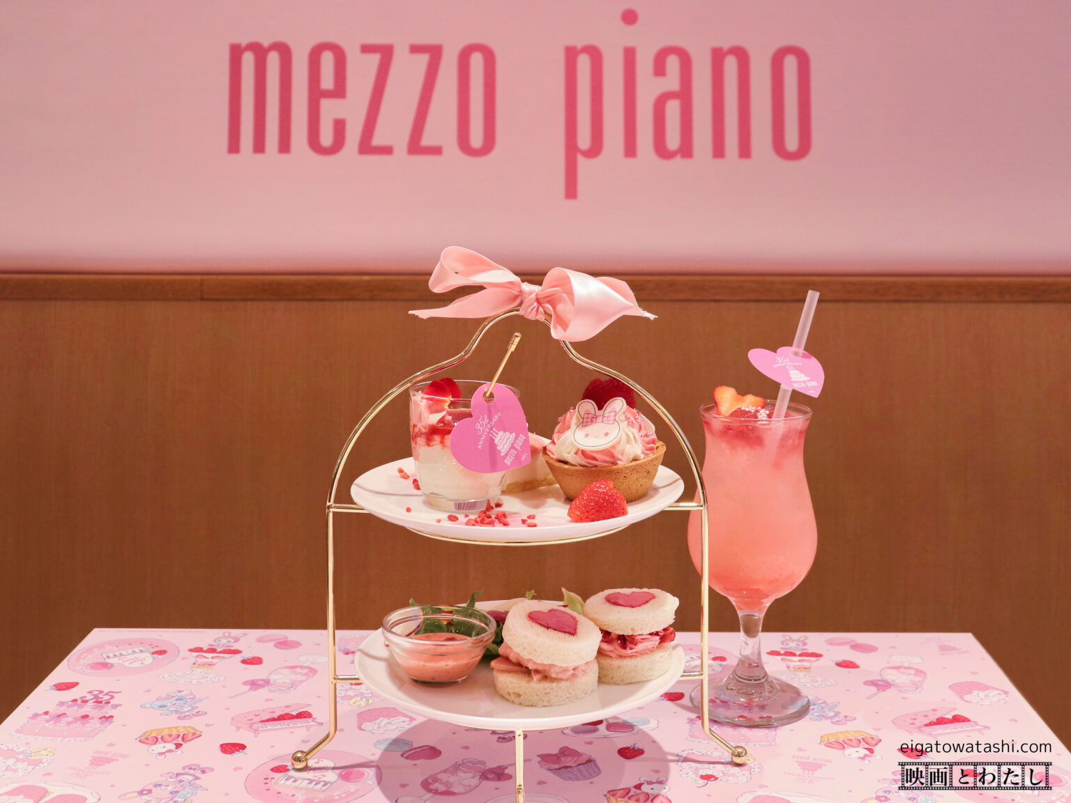 【大阪・天王寺】mezzo piano（メゾ ピアノ）のカフェが期間限定オープン！35周年をお祝いするキュートな“アフタヌーンティーセット”と ...